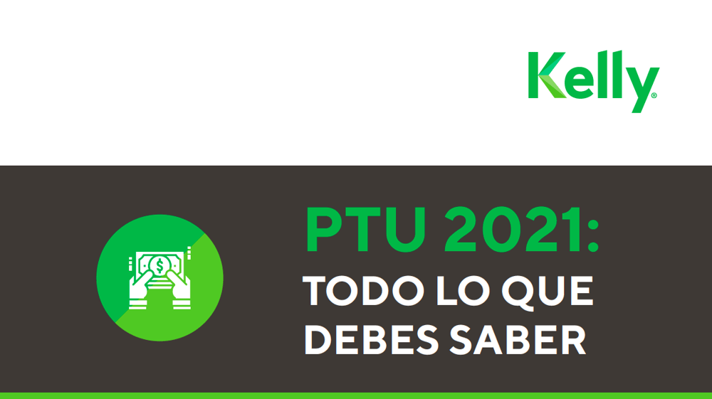 PTU 2021: Todo lo que debes saber